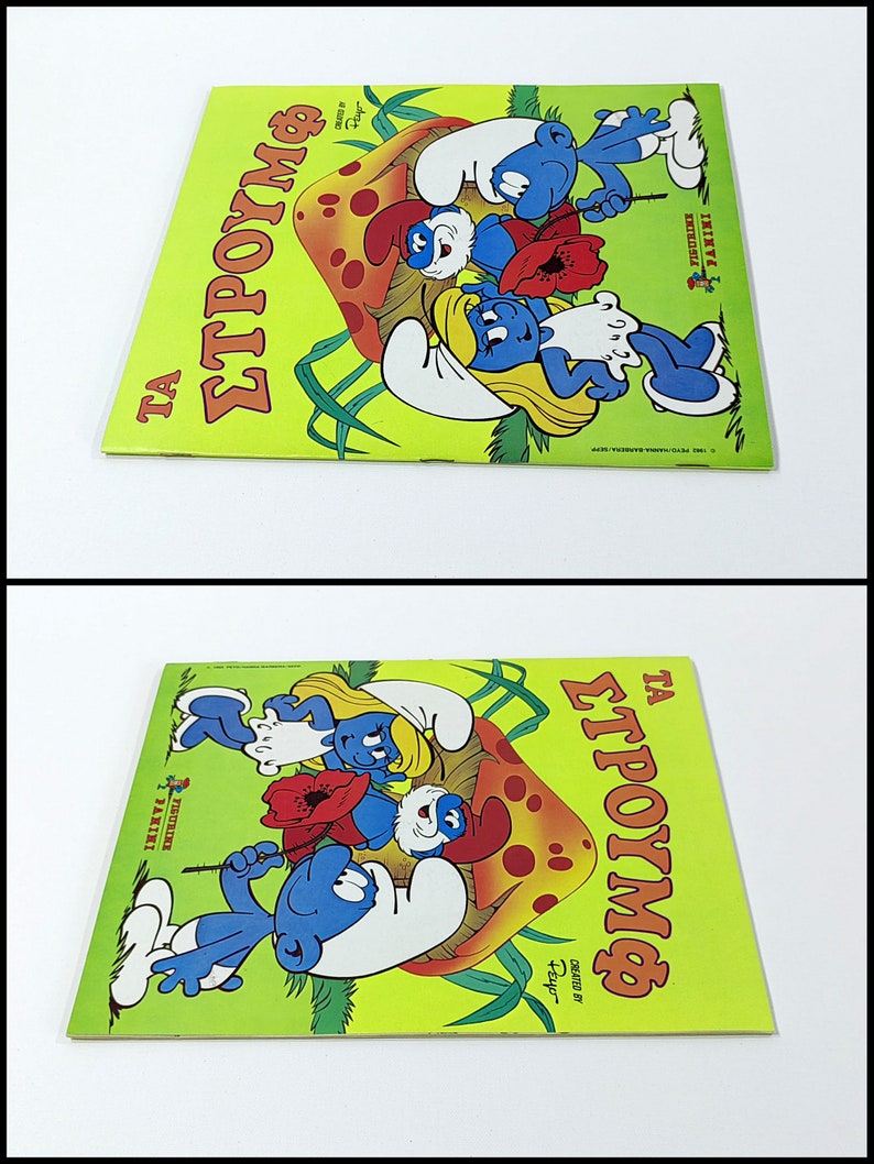The Smurfs Panini Album Stickers 1982 - Etsy