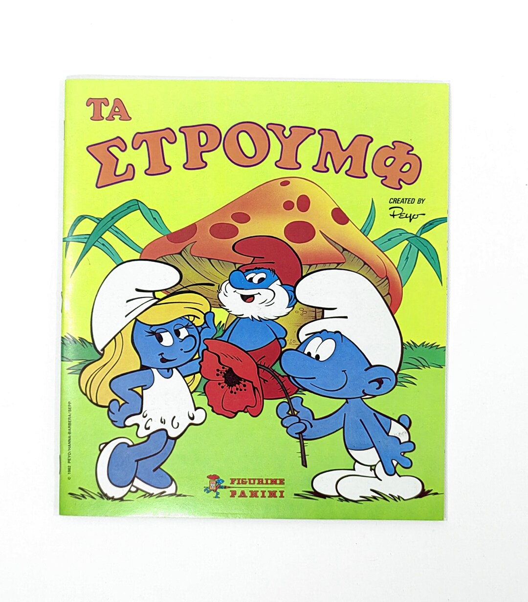 The Smurfs Panini Album Stickers 1982 - Etsy