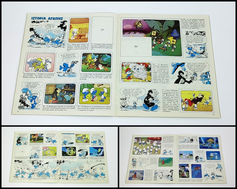 The Smurfs Panini Album Stickers 1982 - Etsy