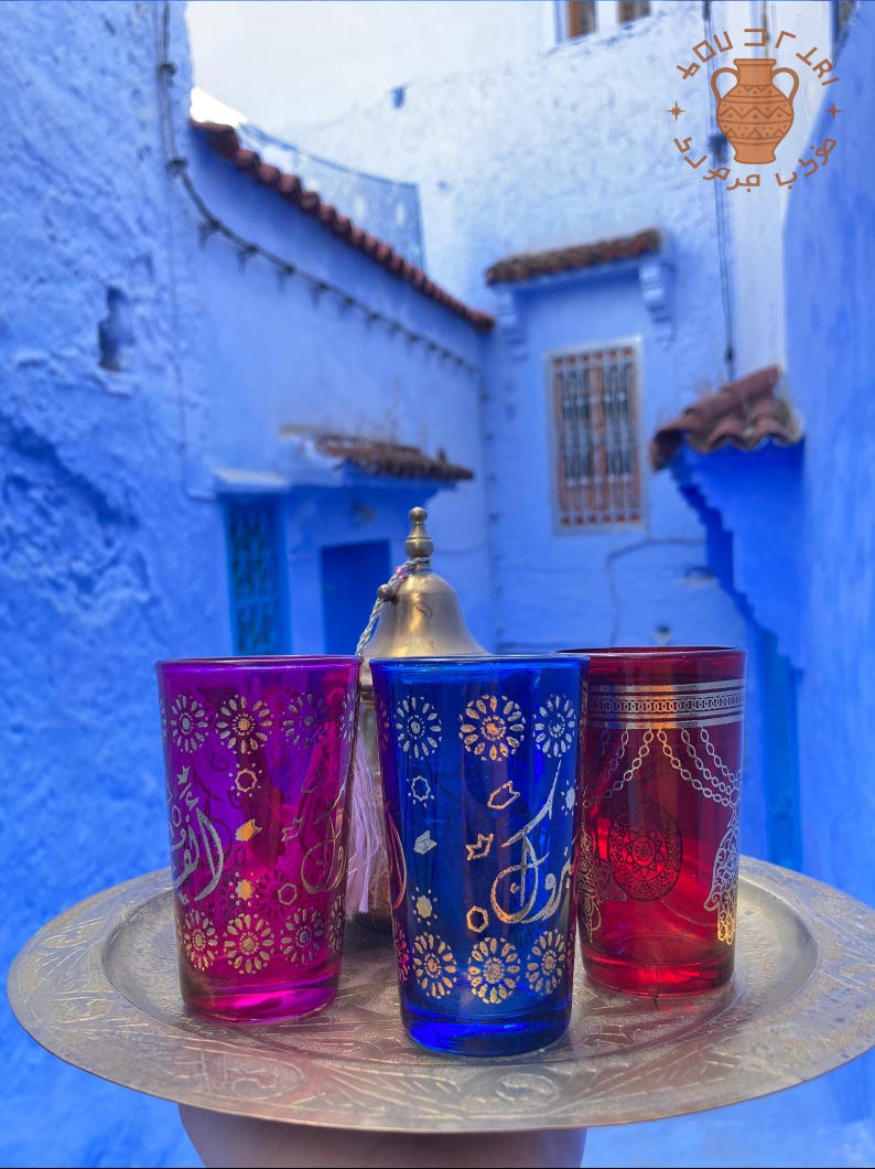 Handcrafted Moroccan Copper Teapot Set: Tray & Vibrant Tea Glasses - Etsy
