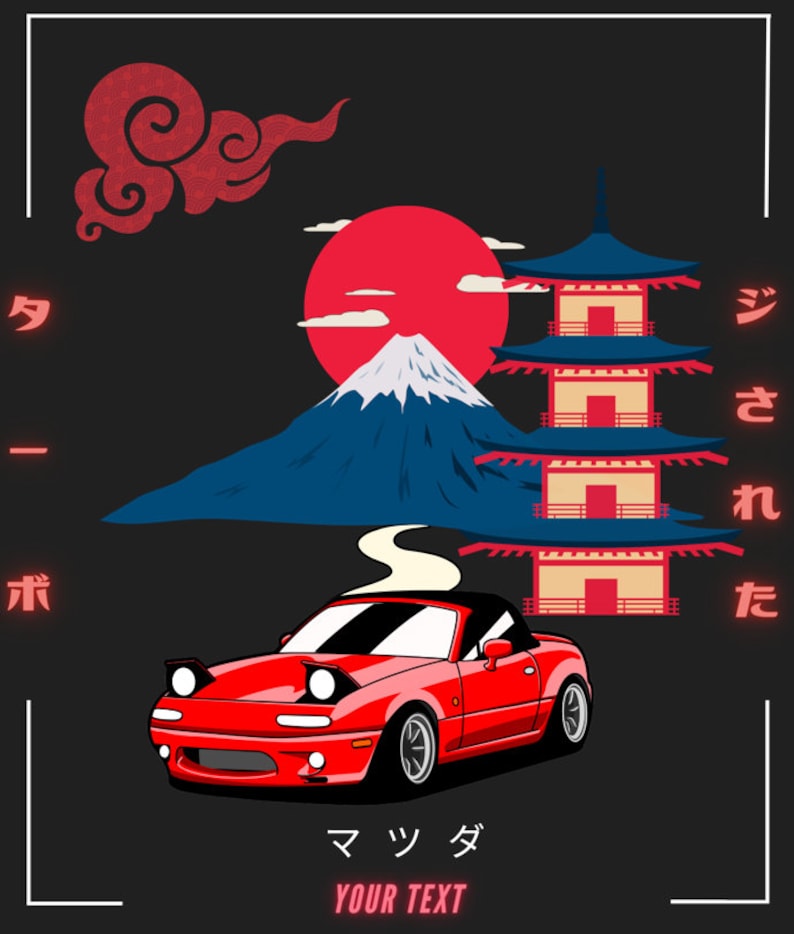 Mazda Miata Print/logo/design - Etsy