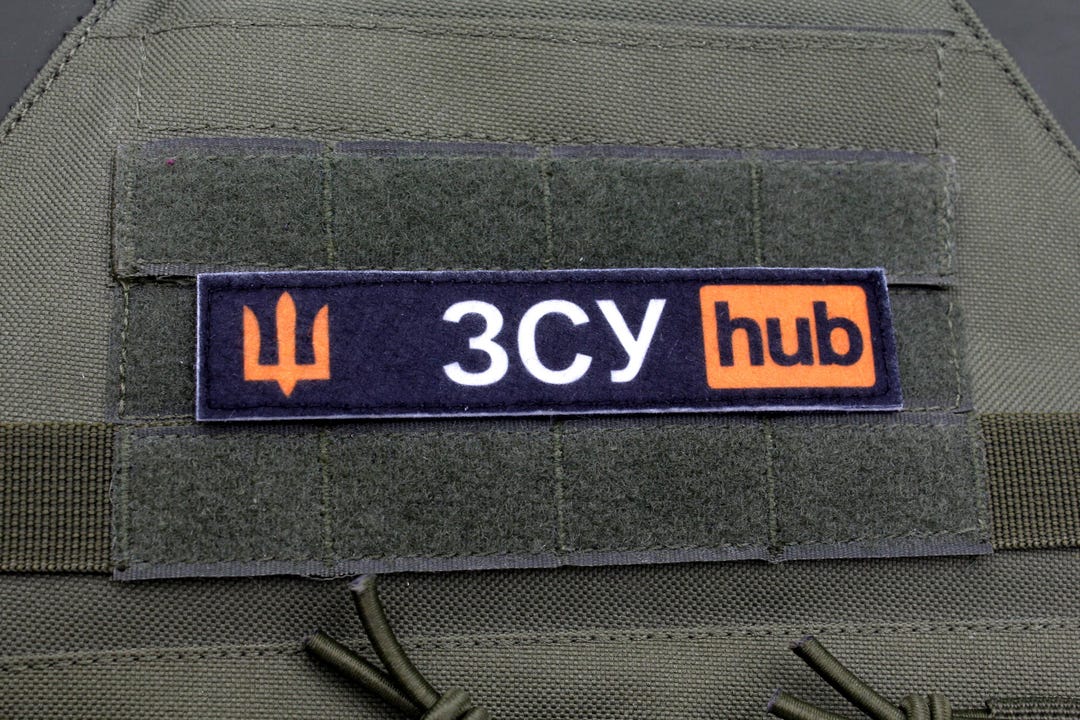 Ukrainian Army ZSU Hub Military Hook and Loop Patch - Etsy