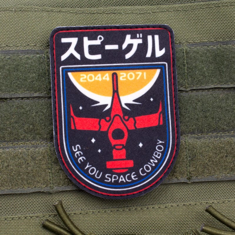 Military Morale Anime - Etsy UK