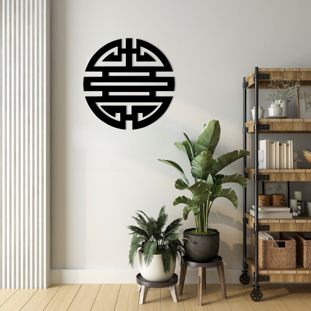 Shou Longevity Metal Wall Art, Long Life Sign Metal, Chinese Decoration ...