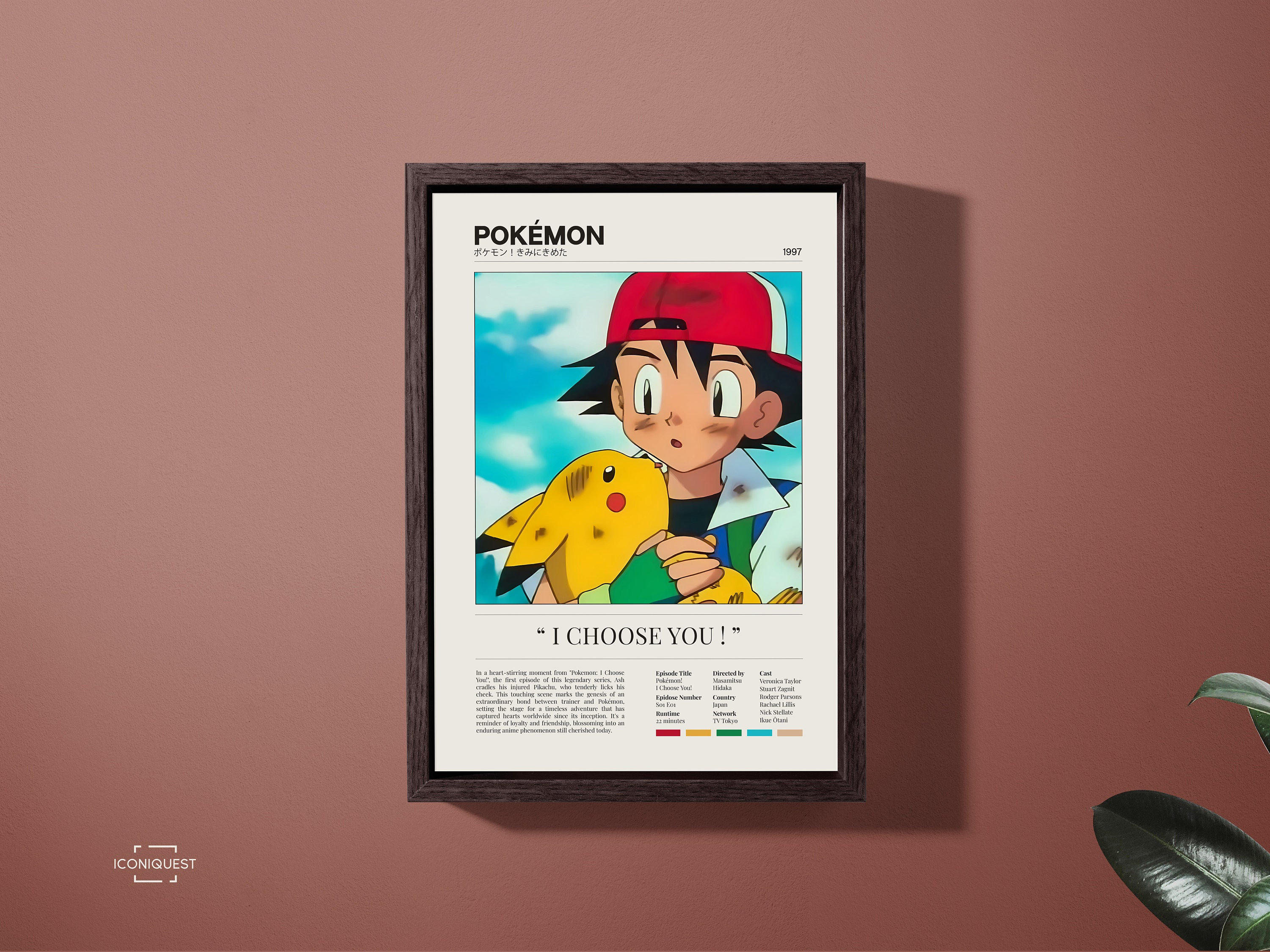 Pokémon S01 E01 Anime Poster | Ash Ketchum | Pikachu Print | Minimalist ...