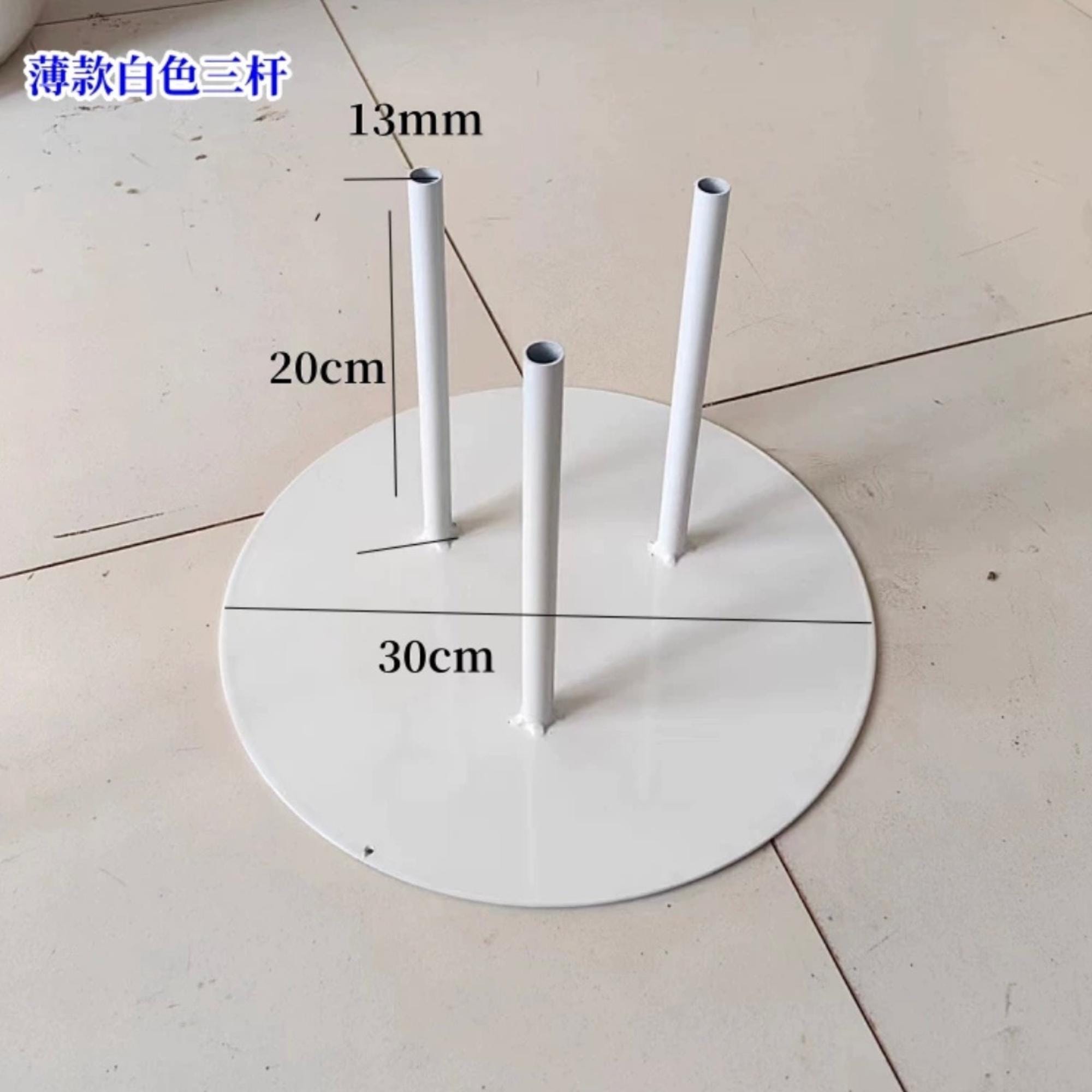Flower Stand for Oversized Flowers Self-standing Supportive Iron Base ...