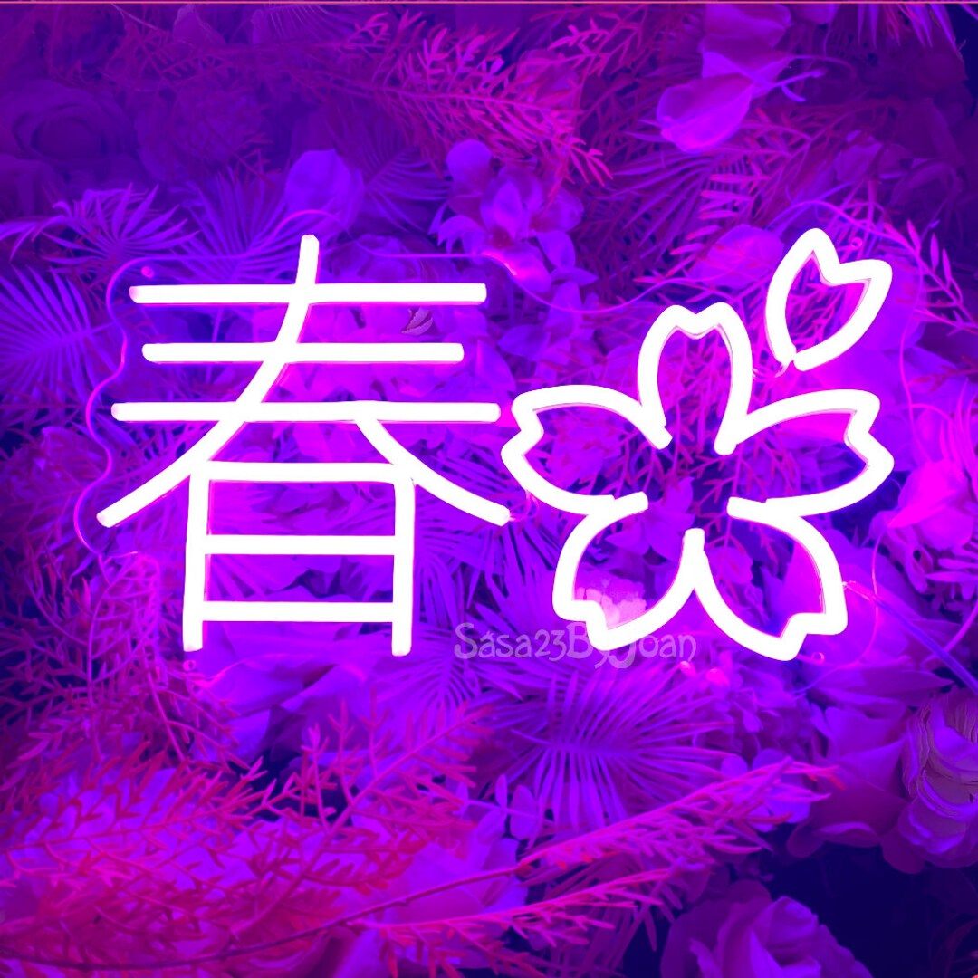 Custom Japanese Sakura Neon Sign,handmade Cherry Blossom Sign,sakura ...