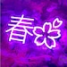 Custom Japanese Sakura Neon Sign,handmade Cherry Blossom Sign,sakura ...