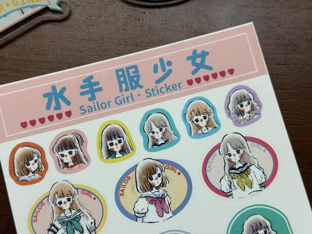 Ann Di Sticker Sheet (sailor Girl) Shōjo Retro Aesthetic Cute for Girls ...