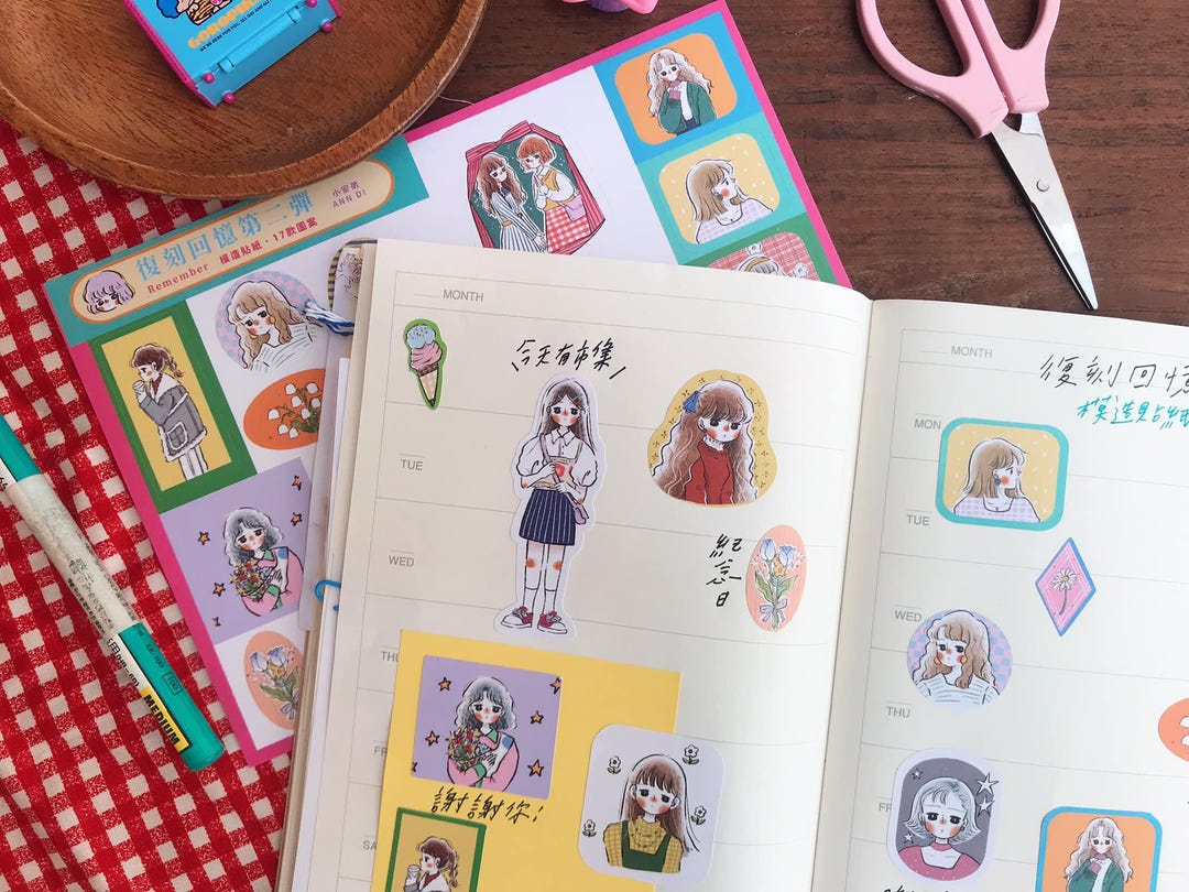 Ann Di Sticker Sheet (retro Shy Girls) Shōjo Retro Aesthetic Cute ...