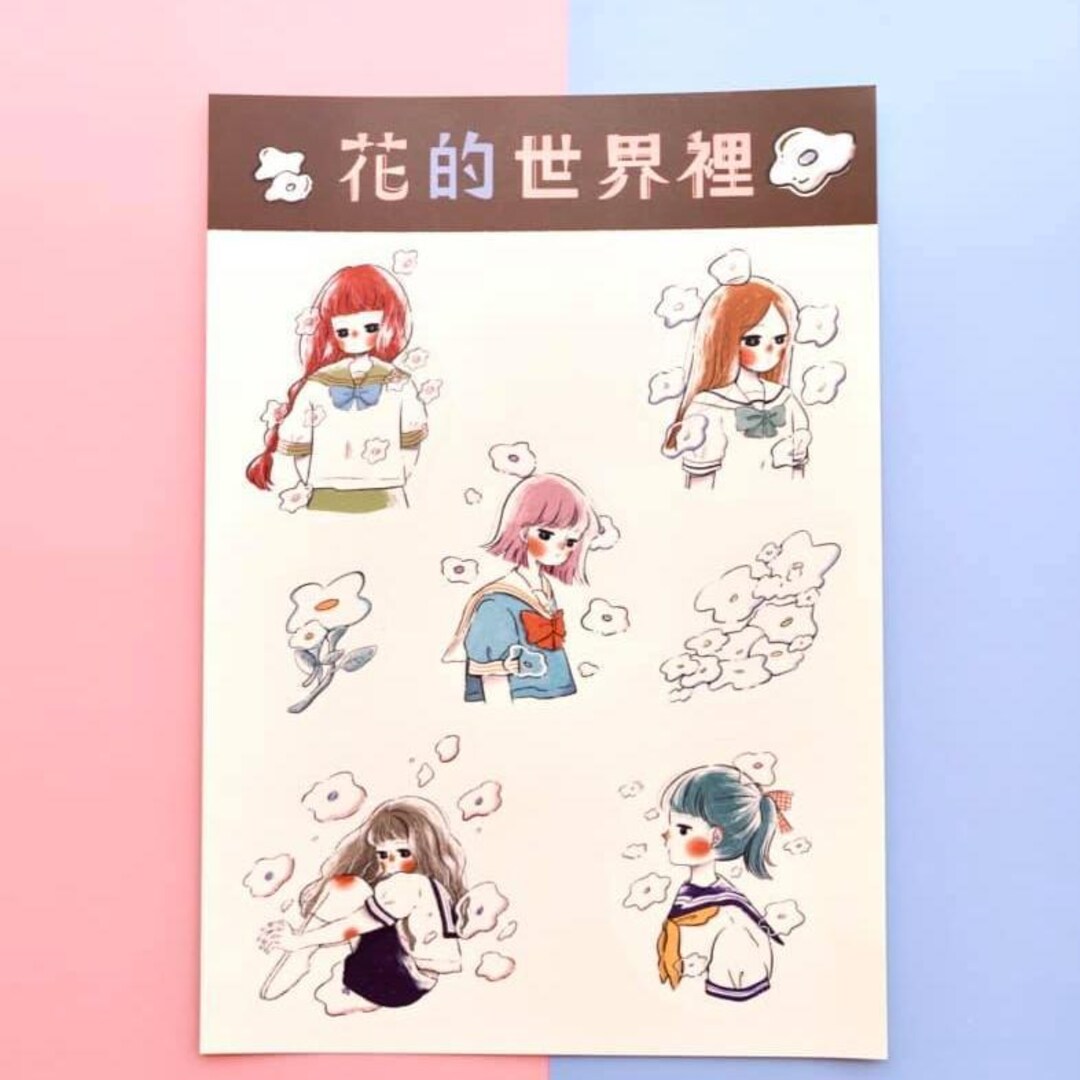 Ann Di Sticker Sheet (world of Flowers) Shōjo Retro Aesthetic Cute ...