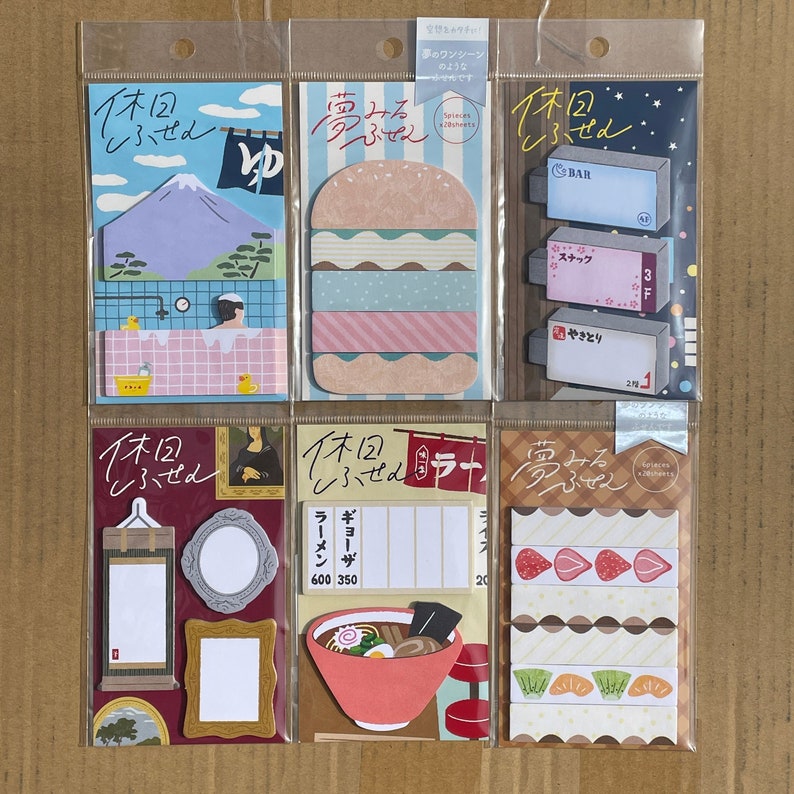 Quirky Japanese Sticky Notes snack Signboard Sticky Notepad, Gift for ...
