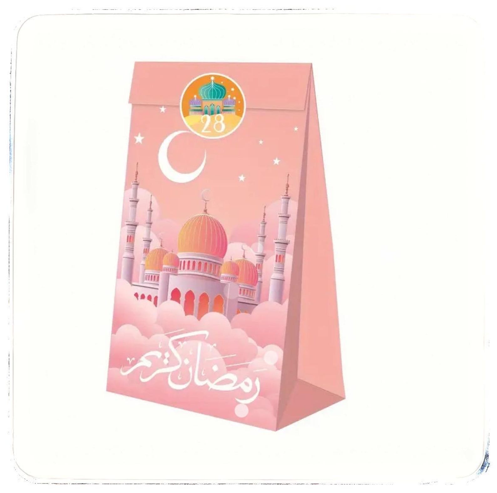 Ramadan 30pcs Goodie Bags, Goodie Bags With Crescent, Stars and Lantern ...