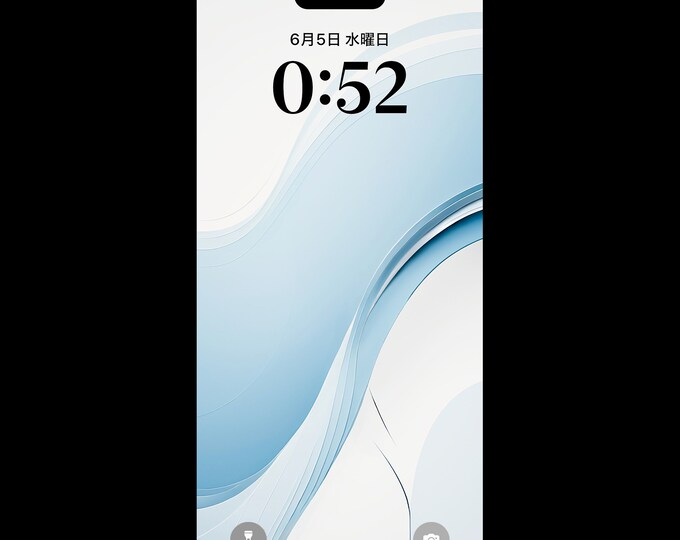 Smart Phone Wallpaper Continuous Curves : Blue - Etsy