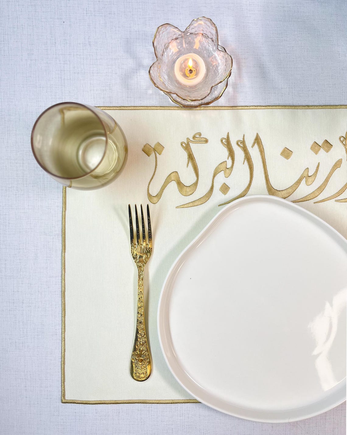 Custom Arabic Calligraphy Gold Placemat, Ramadan Decor - Etsy