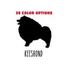 Norwegian Elkhound on Board Car Window Sticker Norsk Elghund Dog Sign ...