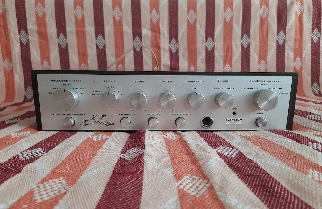Vintage USSR Soviet Amplifier Brig-001-stereo (second Revision ...