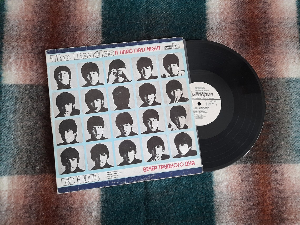 The Beatles A Hard Day's Night Vinyl LP , Rock & Roll, Pop Rock ...