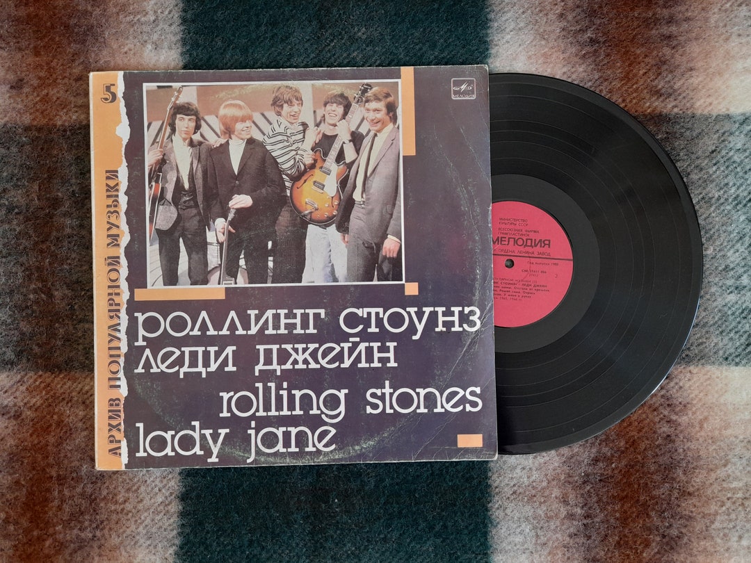 Vintage Rolling Stones Lady Jane LP Vinyl , 80s Rolling Stones Lady ...