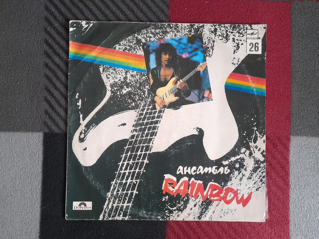 Vintage Ritchie Blackmore's Rainbow LP , Hard Rock , USSR Compilation ...