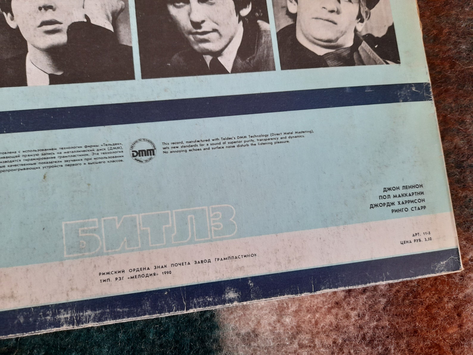 The Beatles A Hard Day's Night Vinyl LP , Rock & Roll, Pop Rock ...