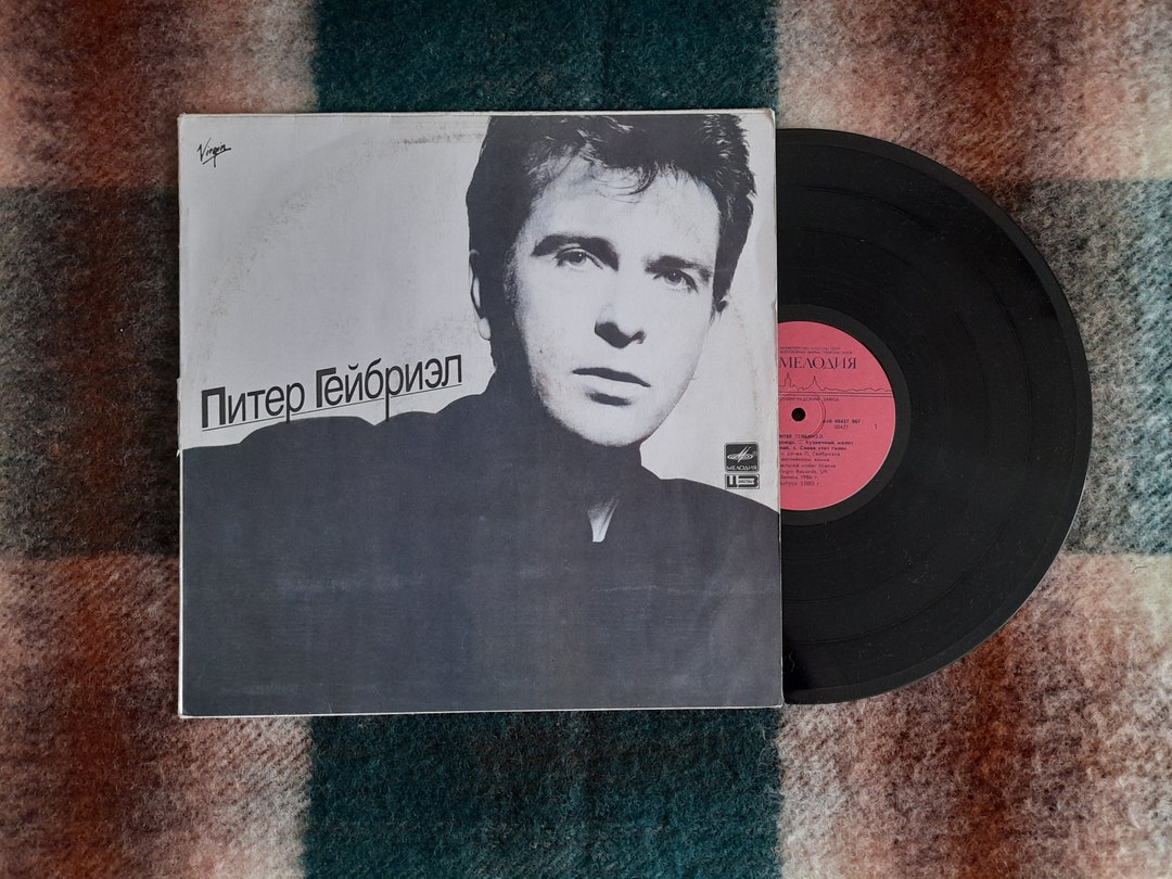 Peter Gabriel so Lp , Vintage 80s Peter Gabriel - so Vinyl Album , Pop ...