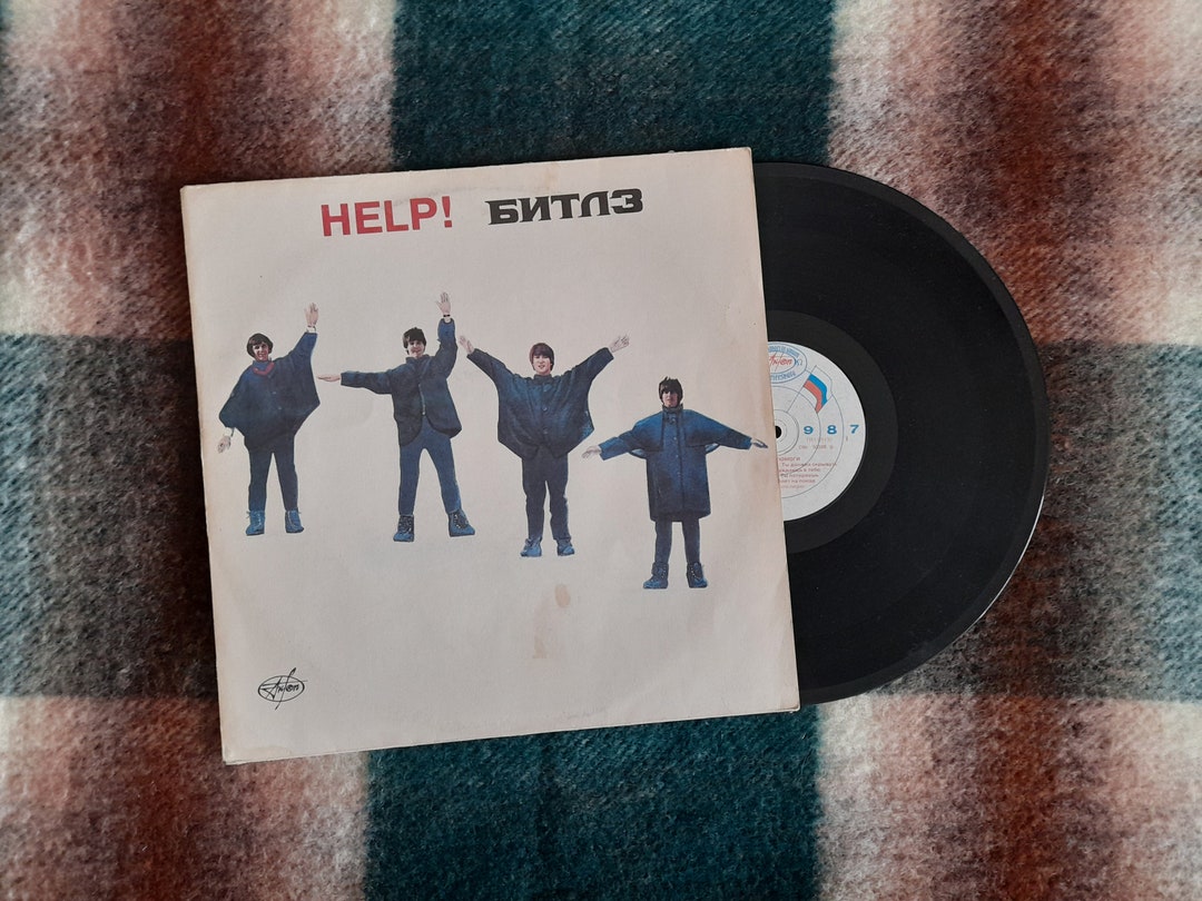 The Beatles – Help! Vinyl LP , Rock & Roll, Pop Rock, Psychedelic Rock ...