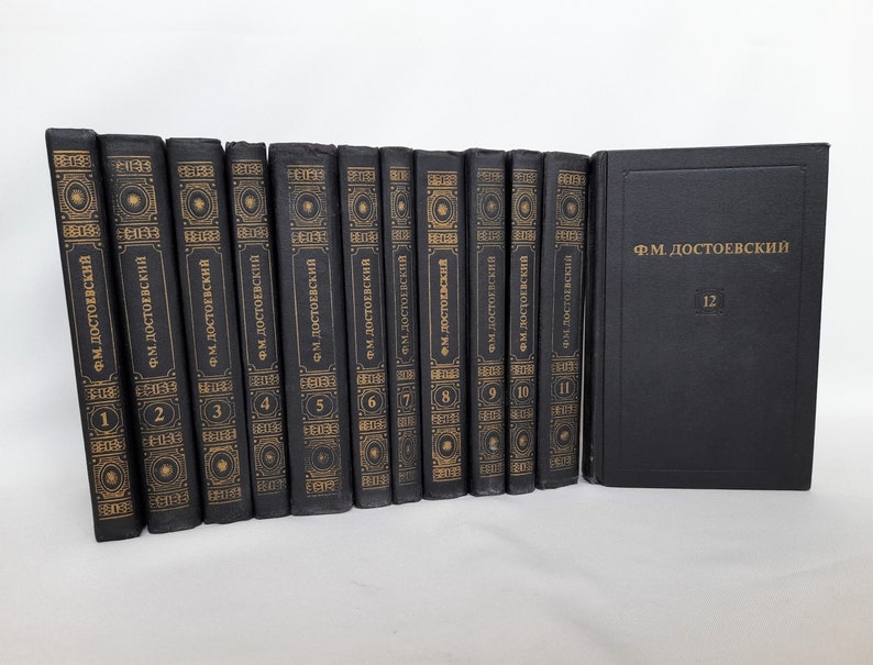 Fyodor Dostoevsky.collected Works in 12 Volumes .fyodor Dostoevsky ...