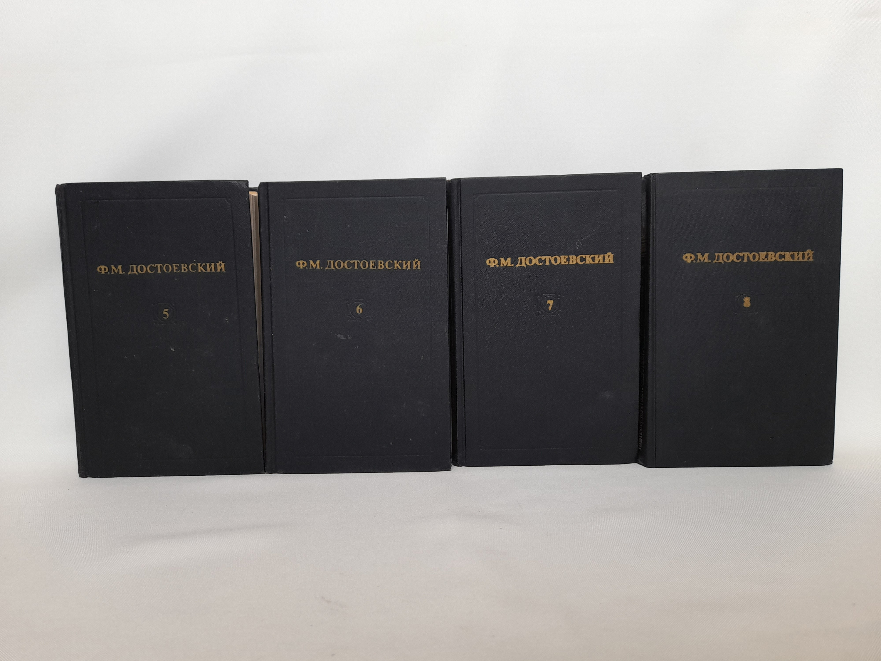 Fyodor Dostoevsky.collected Works in 12 Volumes .fyodor Dostoevsky ...