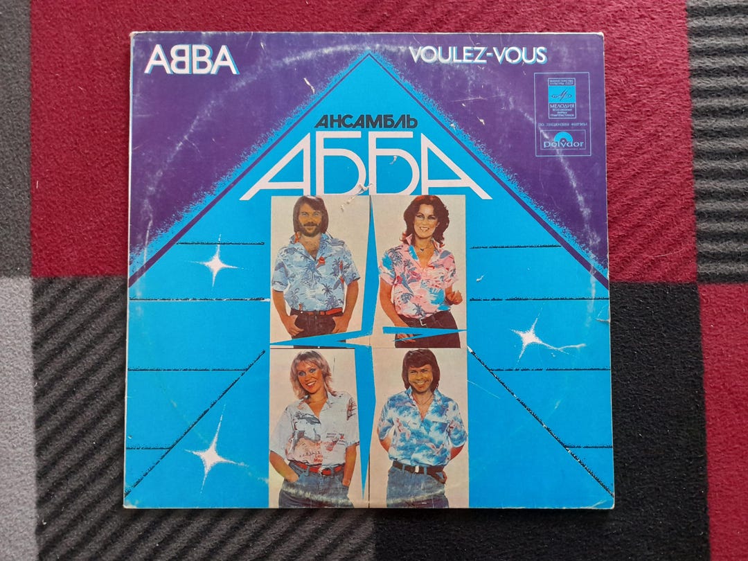 ABBA Voulez-vous Vinyl, LP, Album , ABBA Voulez-vous , Pop Rock, Disco ...