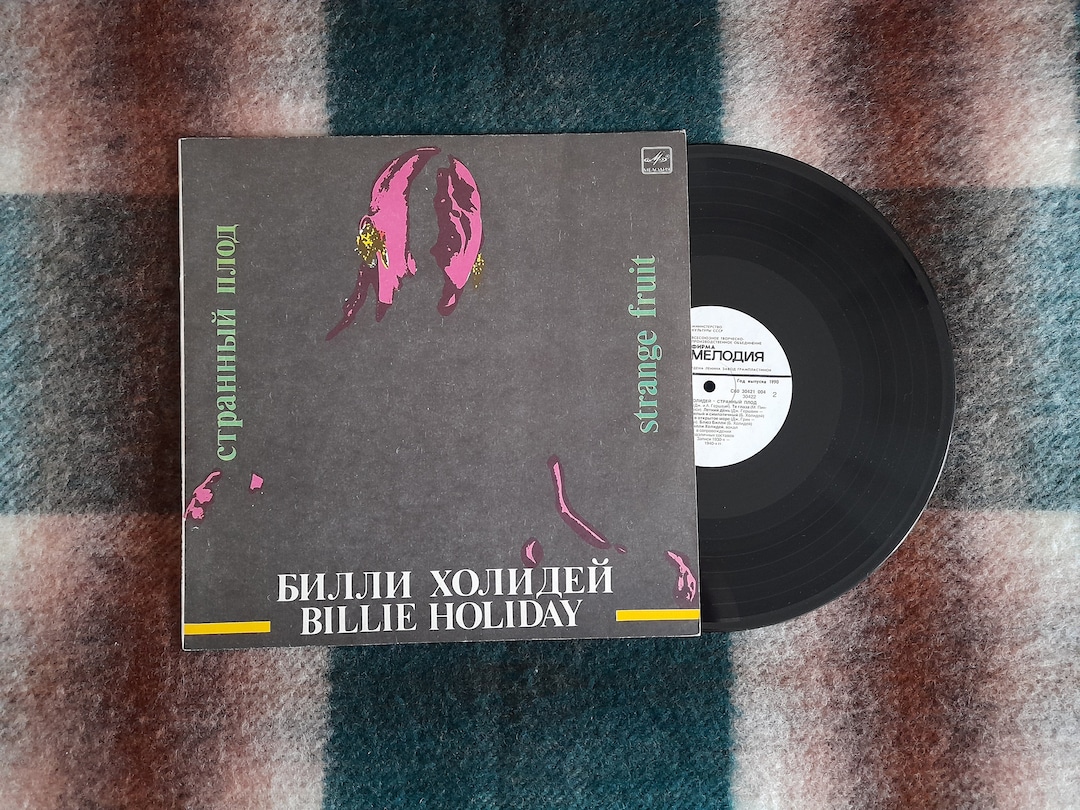 Billie Holiday Strange Fruit Jazz Vinyl, LP , 1990 Press ,american Jazz ...