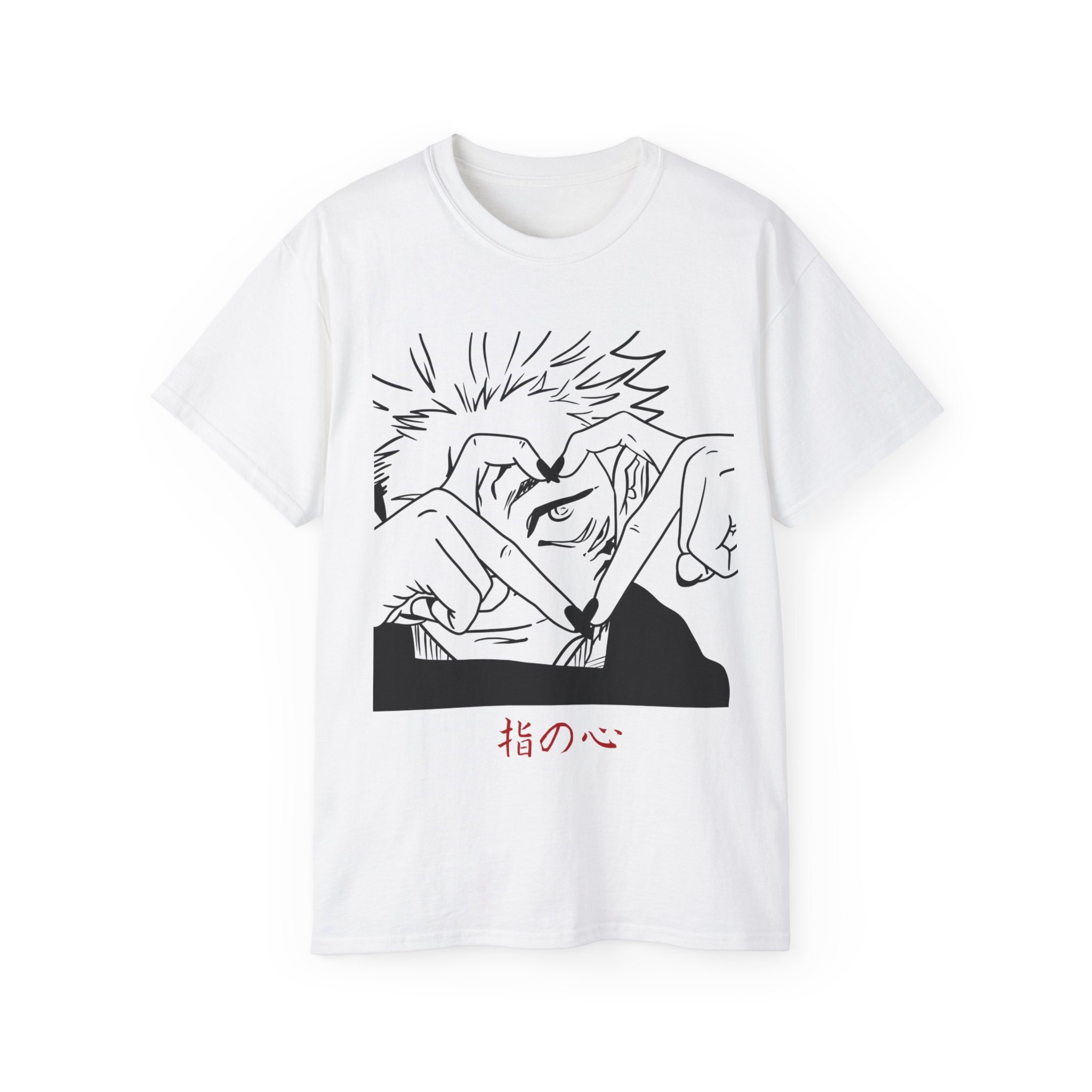 JJK Sukuna finger Heart - Etsy