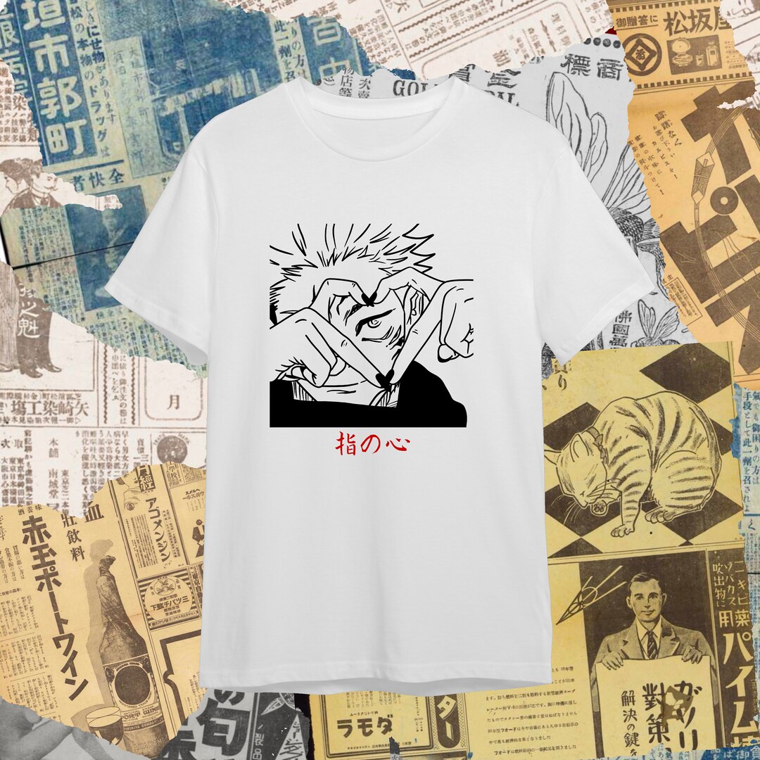 JJK Sukuna finger Heart - Etsy