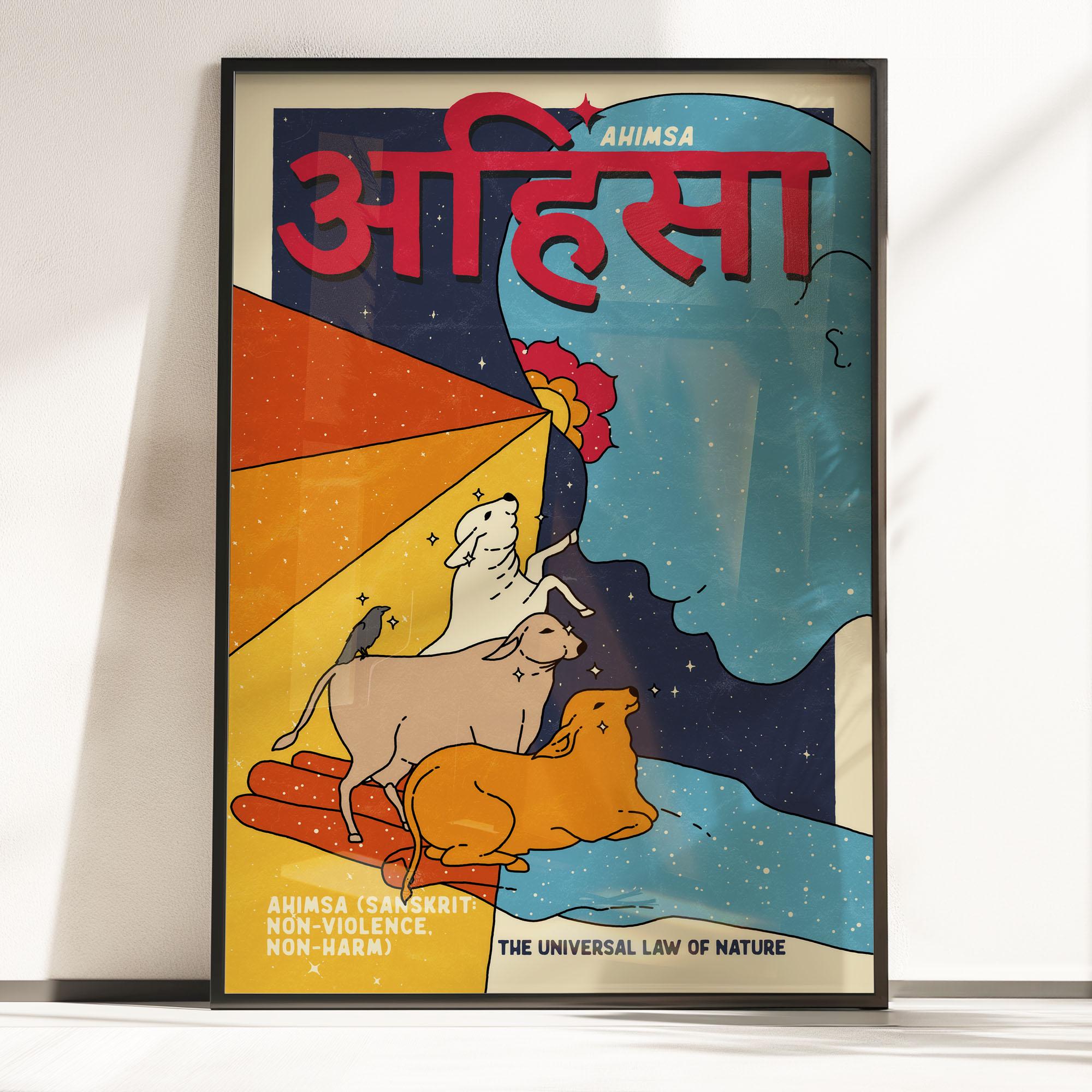 Ahimsa Poster / Ahimsa Print / Ahimsa Wall Art / Ahimsa Home Decor ...