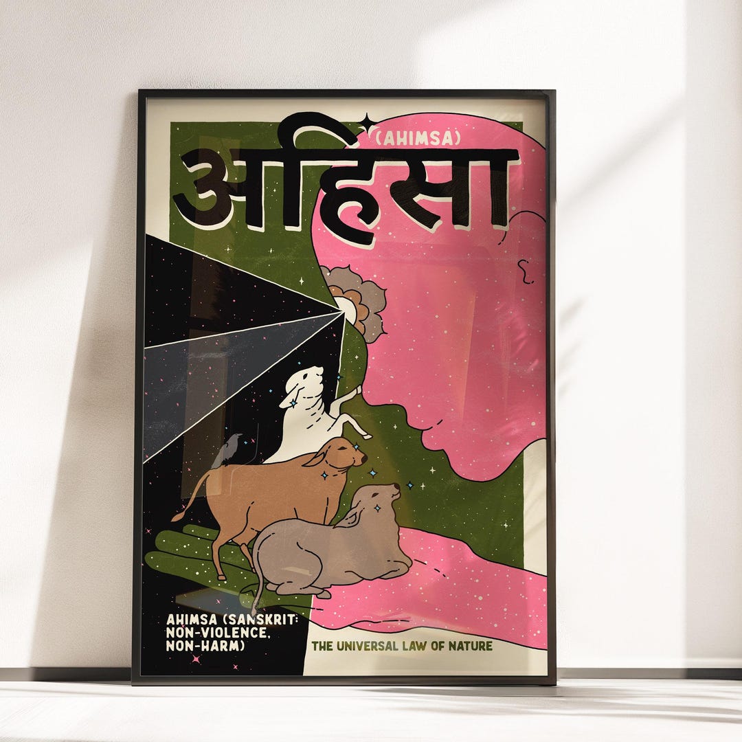 Ahimsa Poster / Ahimsa Print / Ahimsa Wall Art / Ahimsa Home Decor ...