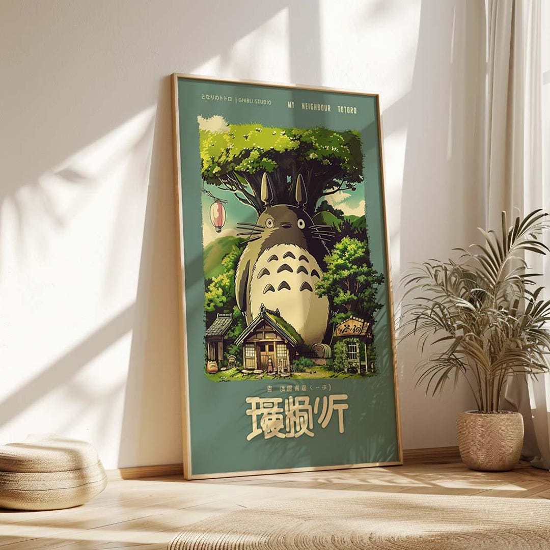 Totoro Forest Treehouse Poster, My Neighbor Totoro Poster, Totoro ...