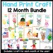 Holiday Hand Print Crafts 12 Month Digital BUNDLE - January to December ...