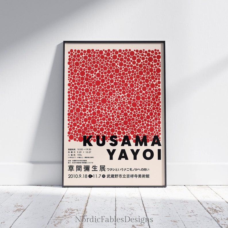 Yayoi Kusama Red Dot Print Japanese Art I Yayoi Kusama Poster I Red ...