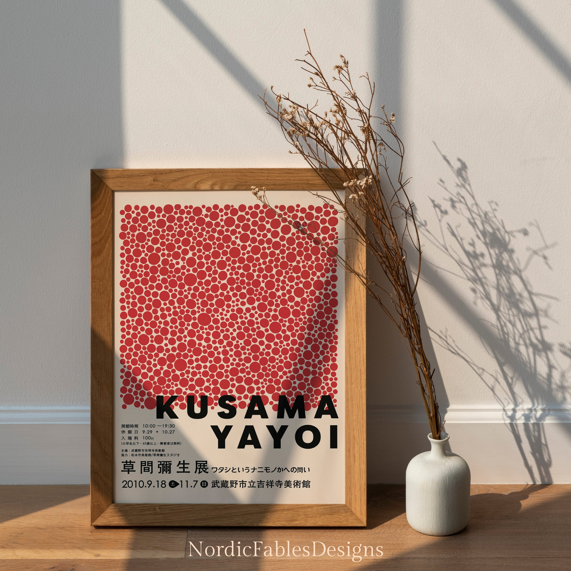 Yayoi Kusama Red Dot Print Japanese Art I Yayoi Kusama Poster I Red ...