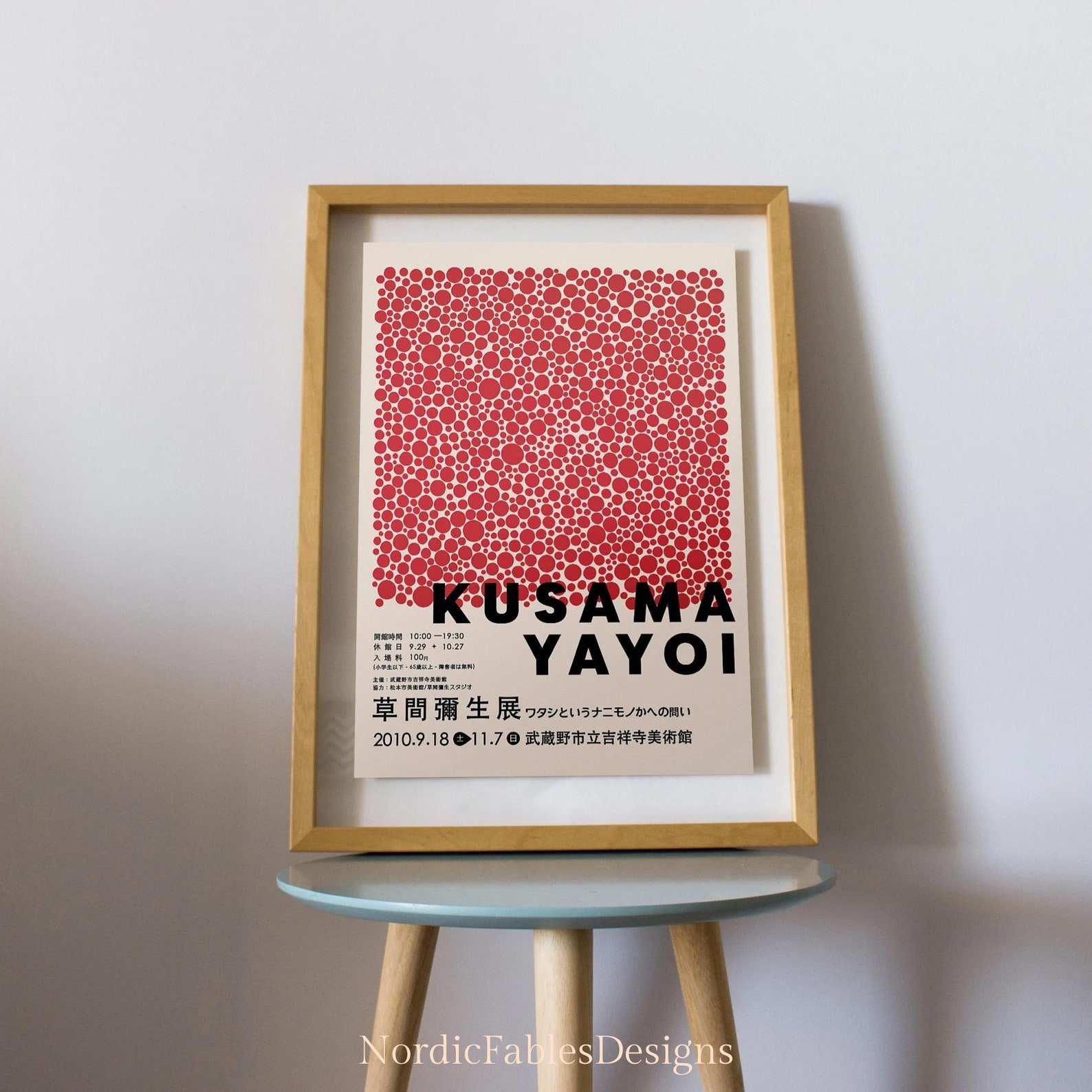 Yayoi Kusama Red Dot Print Japanese Art I Yayoi Kusama Poster I Red ...