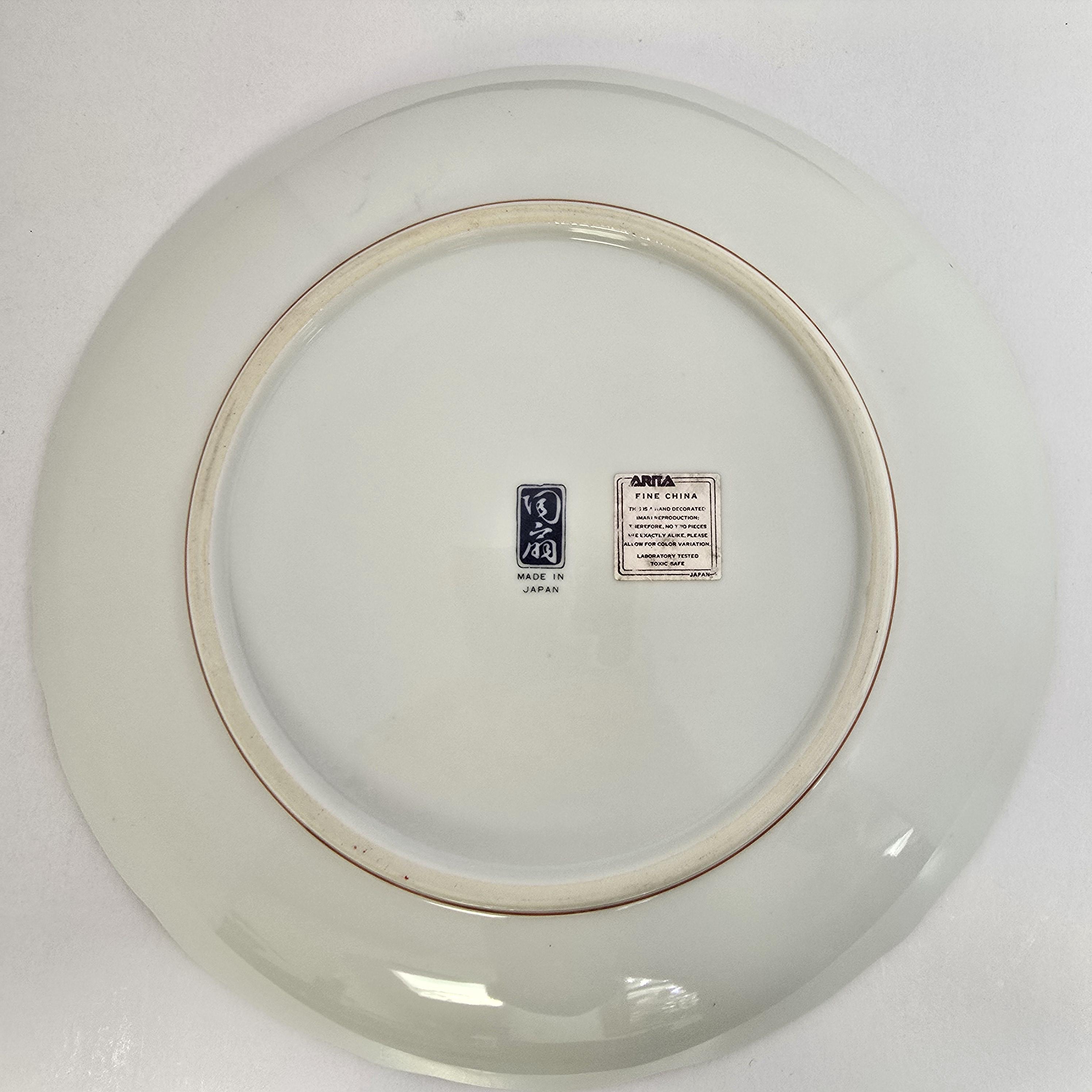 Arita Imari Peacock Collection Dinnerware Set - Tea Cup Set - Japanese ...