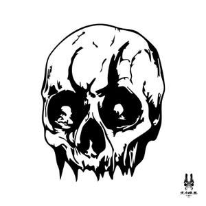Skull Vector PNG & SVG Digital Design | Grunge Tattoo Art for ...
