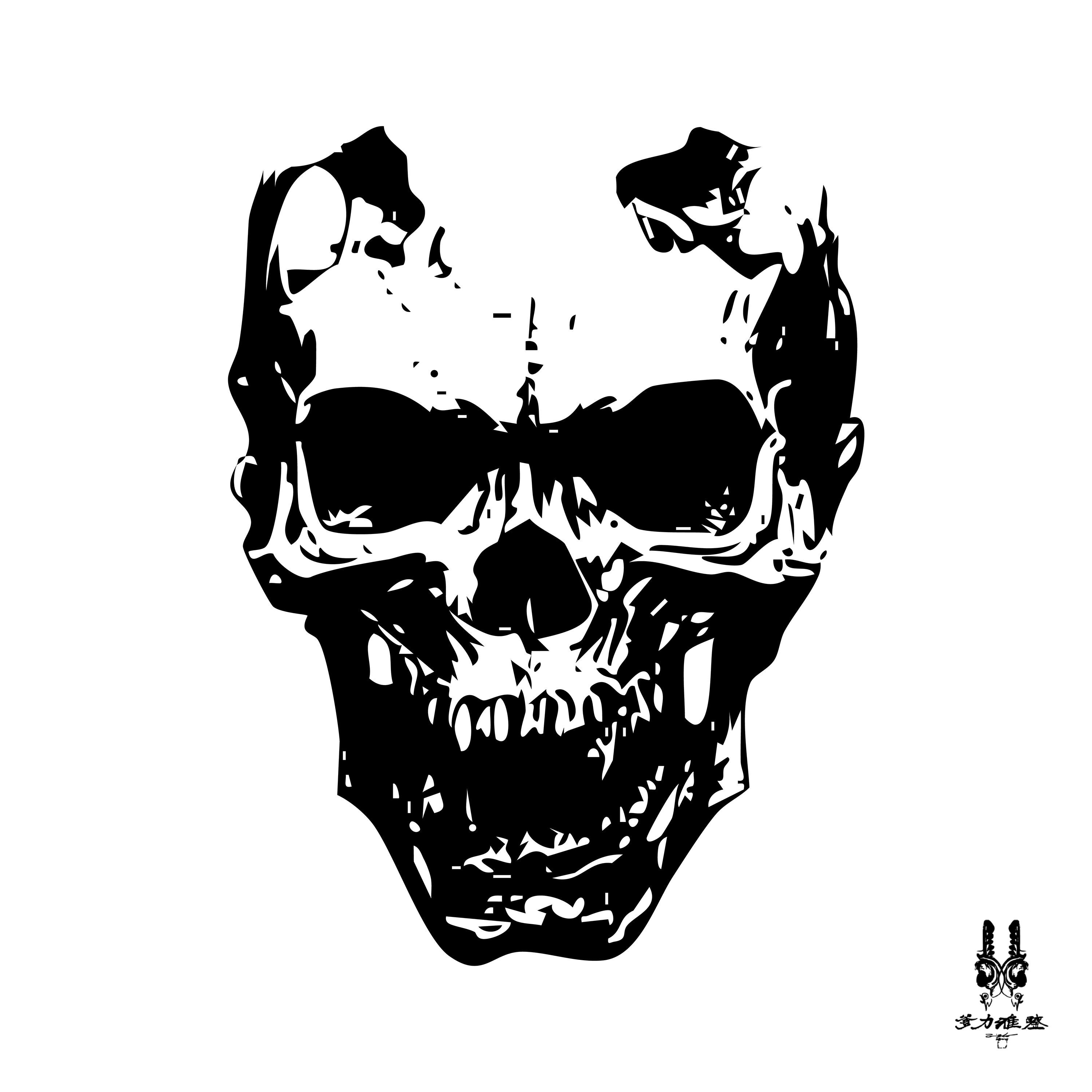 Skull Vector PNG & SVG Digital Design | Grunge Tattoo Art for ...