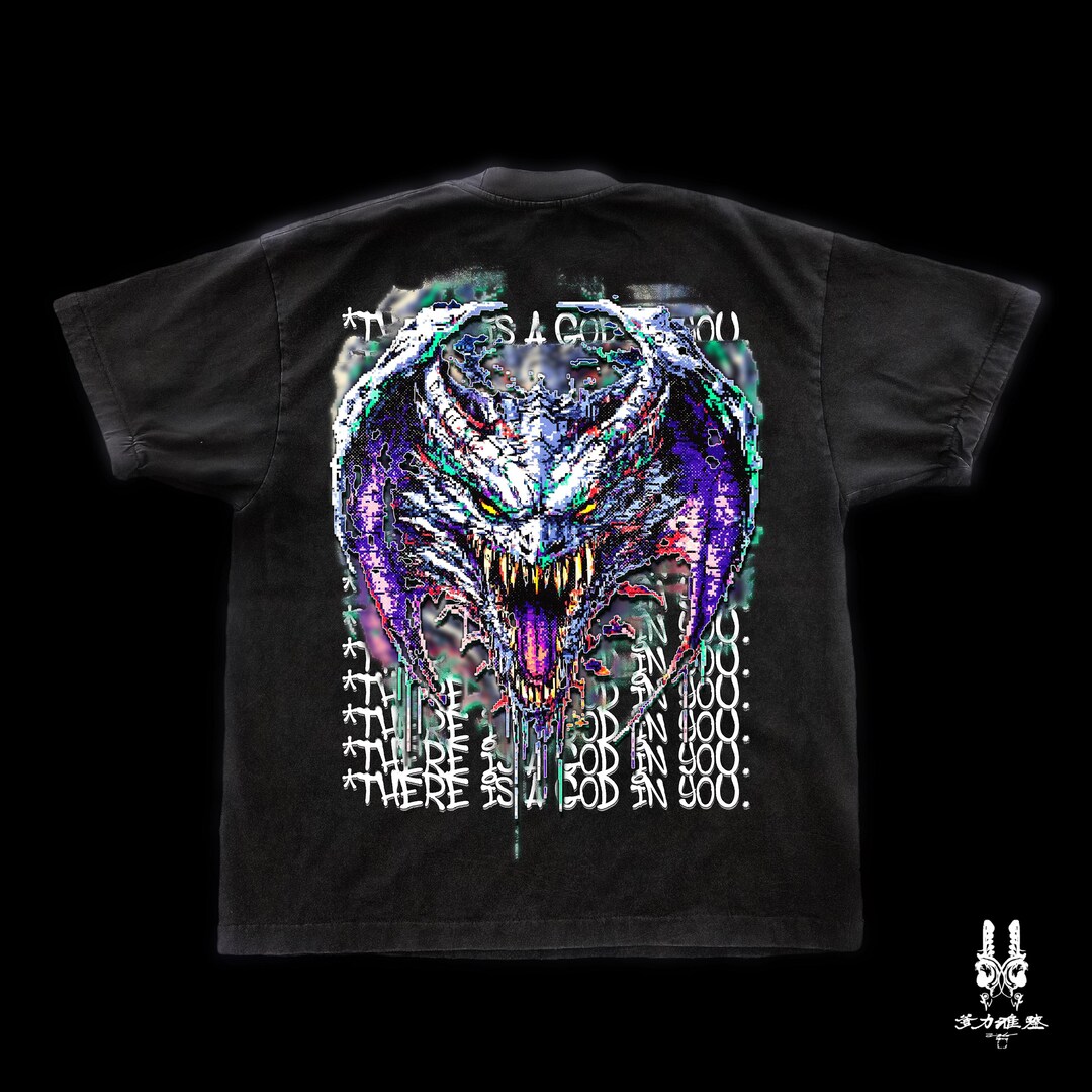 Dragon PNG Digital Graphic — "there is a God in You" | Streetwear Art ...