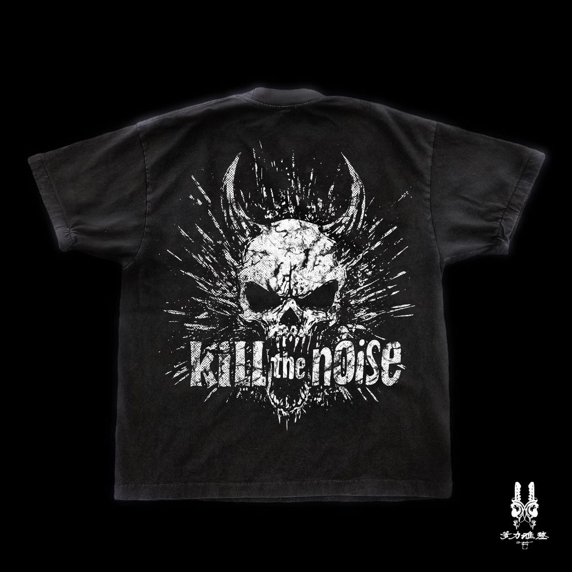 Kill the Noise Skull PNG Digital Design for Streetwear | Heavy Metal ...