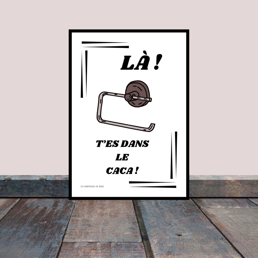 Toilet Humor Poster THERE Youre in the Poop Minimalist Poster Wall ...