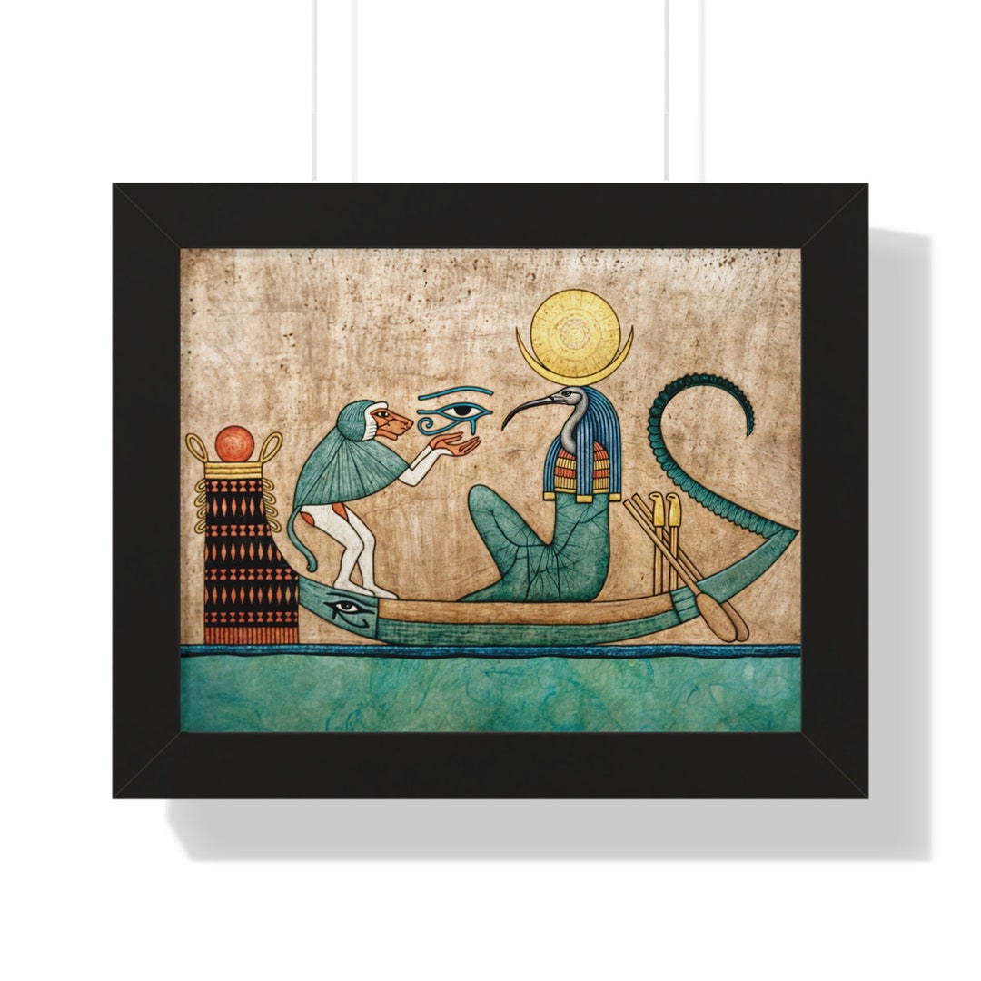 Egyptian Art Print Picture Frame Thoth Ancient God of Knowledge Eye of ...