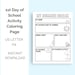 End of Summer Break Coloring Printable - Fun School Activity for Kids ...