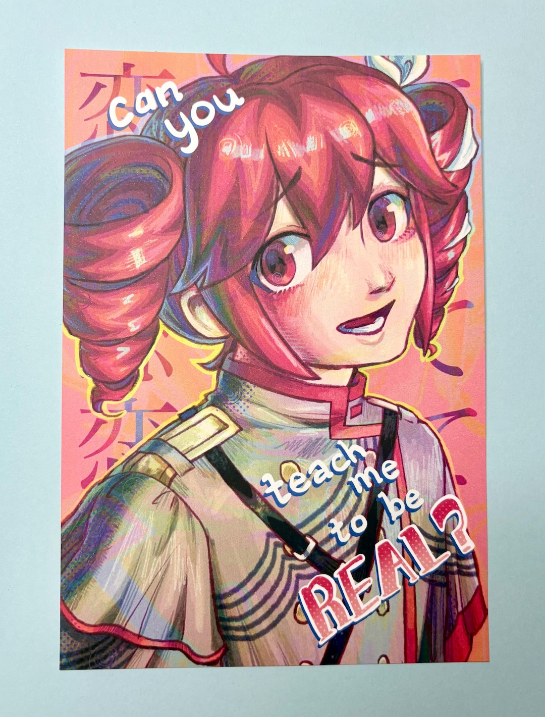 Kasane Teto Machine Love Print (5.5x7.25”) - Etsy New Zealand