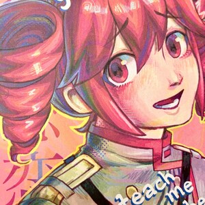 Kasane Teto Machine Love Print (5.5x7.25”) - Etsy
